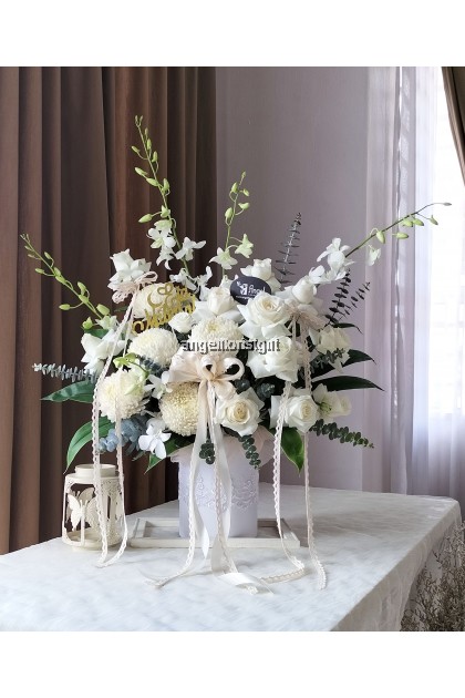 Shirah Hari Raya Fresh Flowers Arrangement